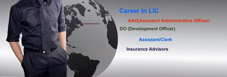 A Career in LIC of India 2024-25 - LIC AGENT RECRUITMENT for 2025-26
